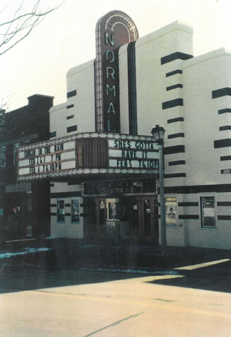 Normal Theater 1996 1 | Landmarks Illinois